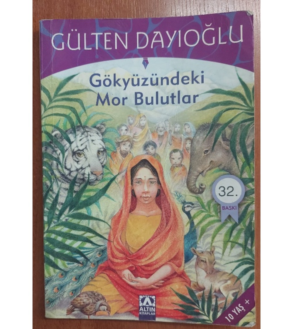 Gökyüzündeki Mor Bulutlar
