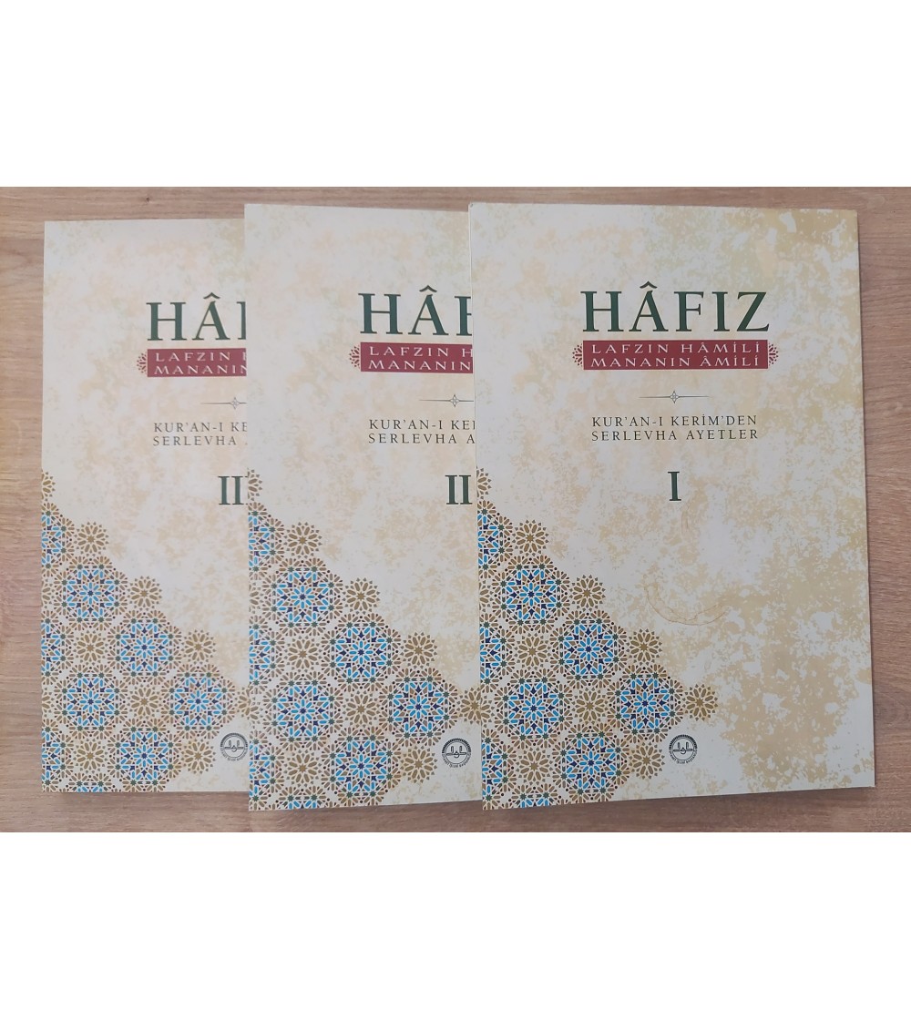 HAFIZ