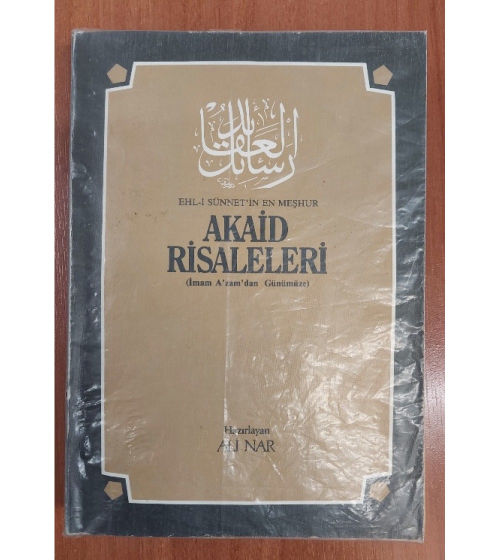 EHL-İ SÜNNETİN MEŞHUR AKAİD RİSALELERİ